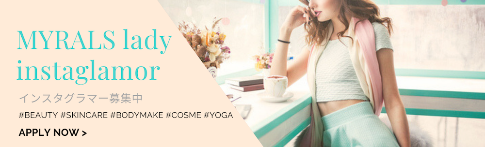 Yes, they’re all working.111 | MYRALS[マイラルズ]